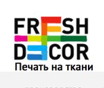 Pechat na tkani FreshDecor (Reki Volkovki Embankment No:17), dijital baskı  Saint‑Petersburg'dan