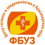 Tsentr Gigiyeny i Epidemiologii V Krasnoyarskom Kraye Minusinsky filial (ulitsa Komarova No:1), sağlık denetim hizmetleri  Minusinsk'ten