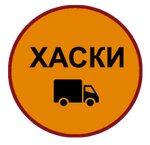 Haski (Latyshskikh Strelkov Street No:31А), nakliye firmaları  Saint‑Petersburg'dan
