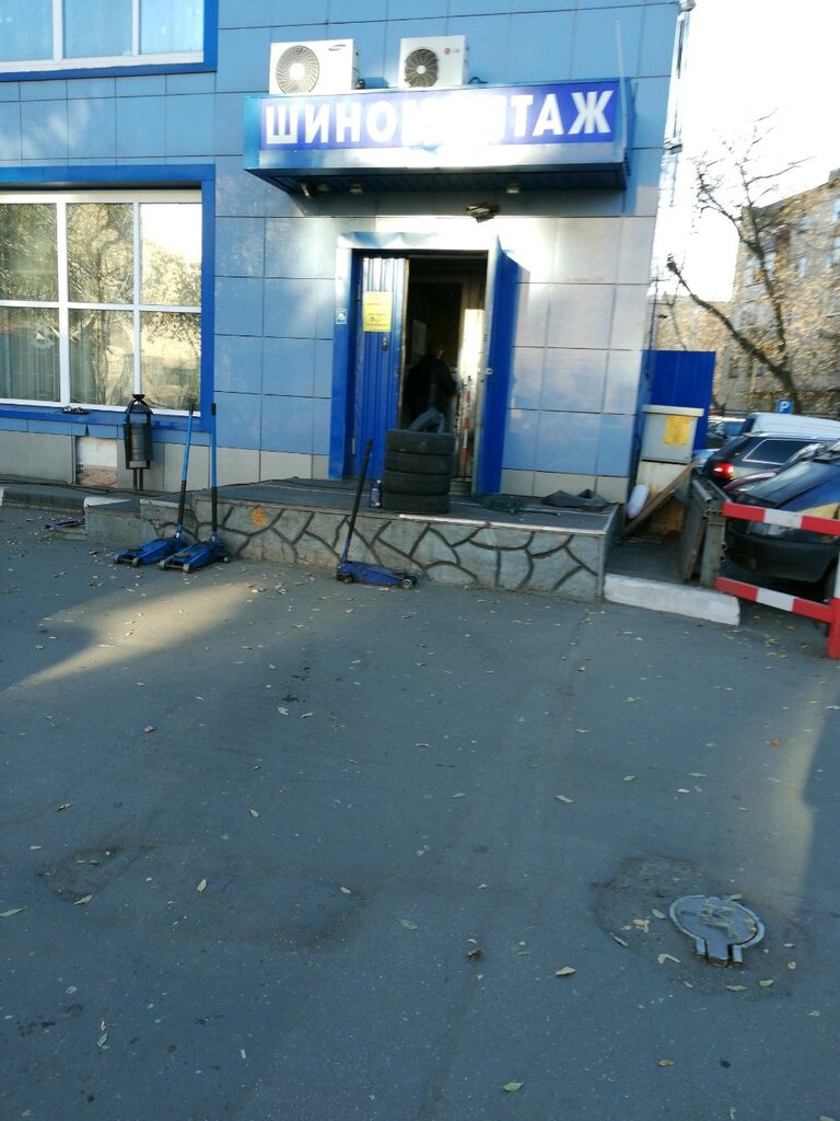 Araç sigorta şirketleri Shinomontazh, Liubertsy, foto