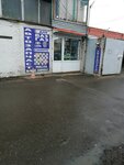 Авто-М (улица 3-е Почтовое Отделение No:98А, стр. 2, микрорайон Городок Б, Люберцы), otomobil yedek parçaları  Liubertsy'den