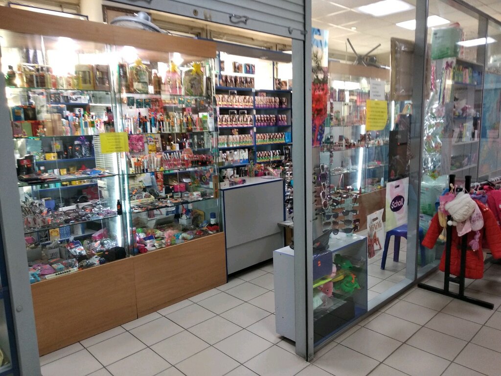 Kozmetik ve parfümeri mağazaları Магазин парфюмерии и косметики, Moskova, foto