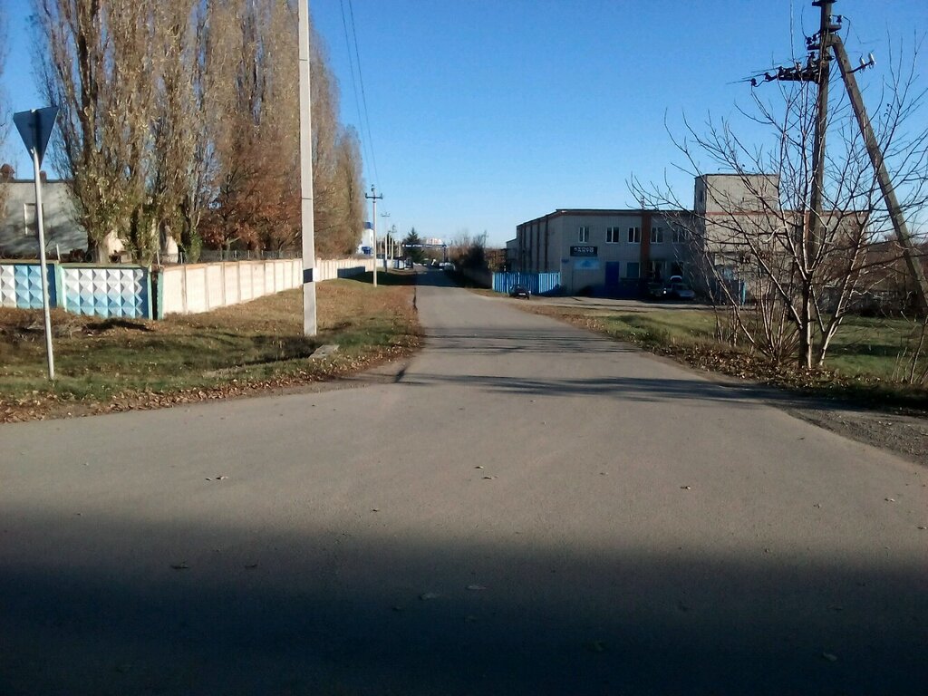 Petrol ve gaz firması Газпром газораспределение, Stroitel, foto