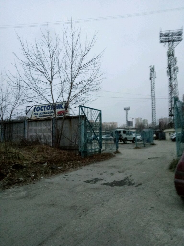 Otoparklar Parking lot, Yekaterinburg, foto