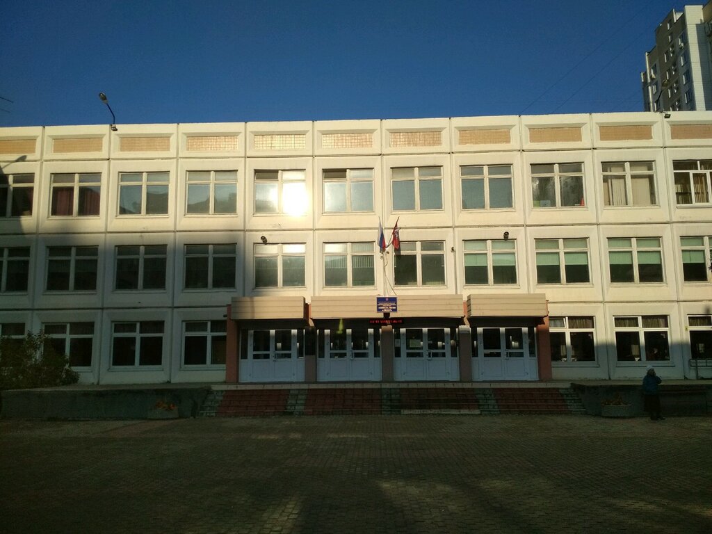 Spor kulüpleri Klub karate-DO Sakura, Moskova, foto
