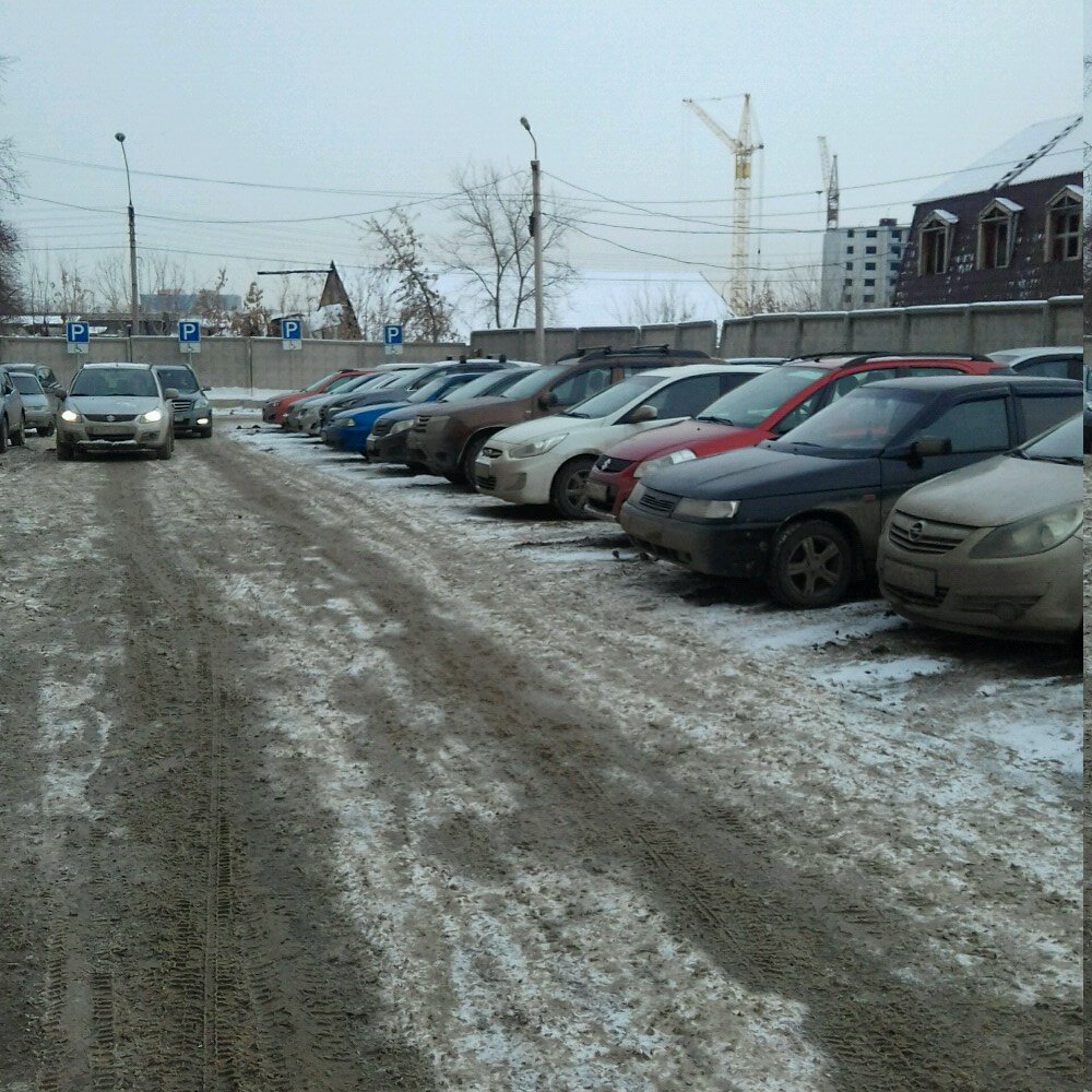 Otoparklar Avtostoyanka, Çeliabinsk, foto