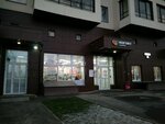 Магнит Косметик (Veteranov Avenue No:171к5), kozmetik ve parfümeri mağazaları  Saint‑Petersburg'dan