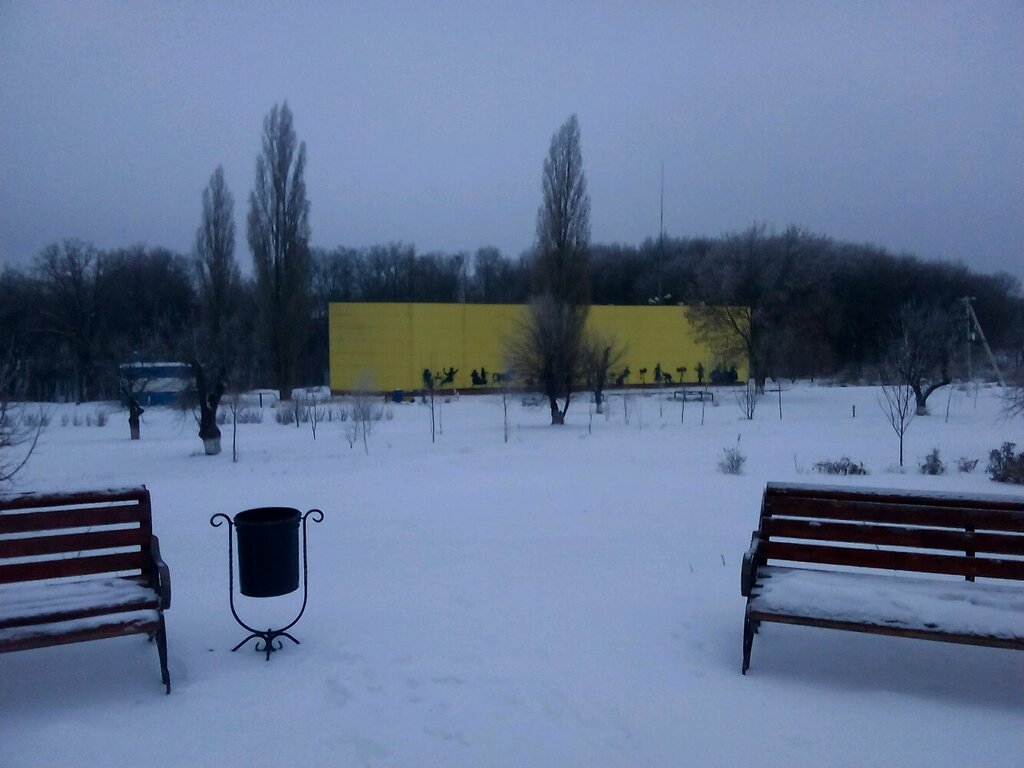 Doğal gaz hizmetleri ГРС Белгород-2, Belgorodskaya oblastı, foto