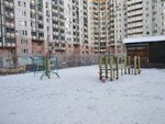 Sports ground (Moscow Region, Krasnogorsk, Pavshinskaya Poyma Subdistrict, 2nd Subdistrict), spor alanı  Krasnogorsk'tan