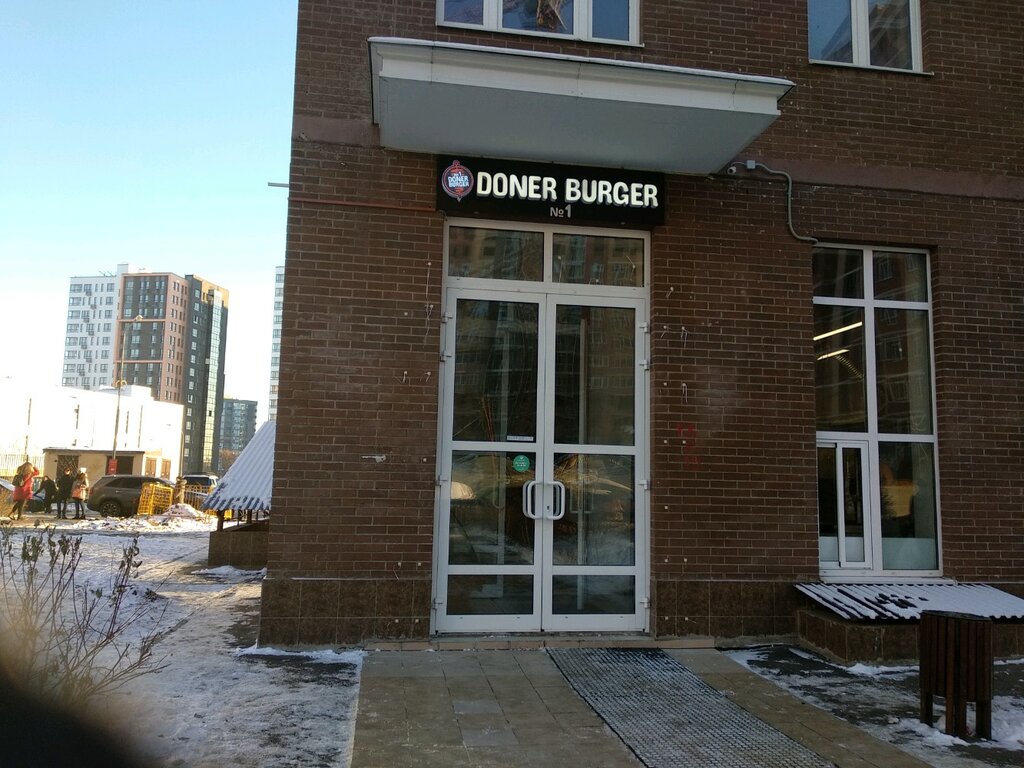 Fast food Doner burger № 1, Moskova, foto