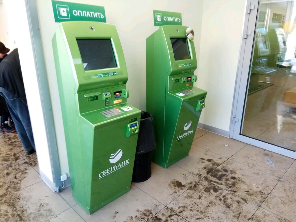 Ödeme terminali Сбербанк России, платежный терминал, Moskova, foto