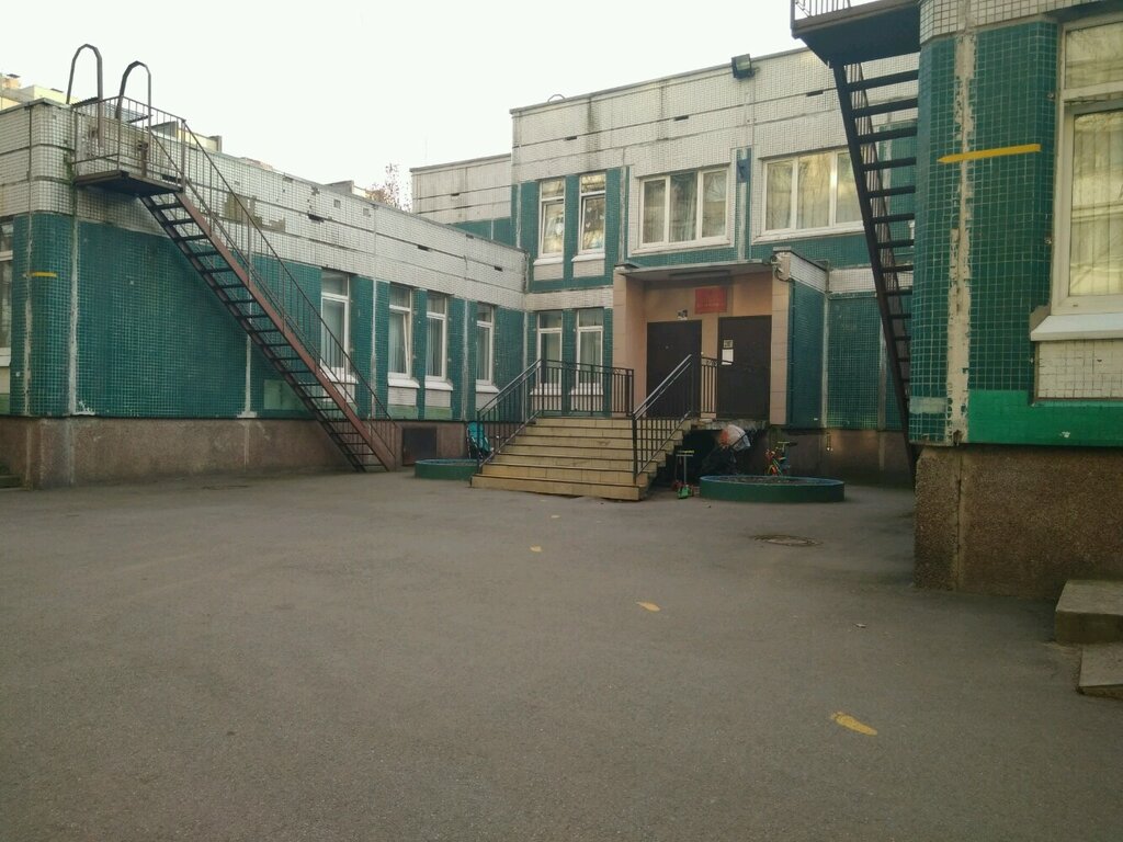 Anaokulları Gbdou Detsky sad № 95, Saint‑Petersburg, foto