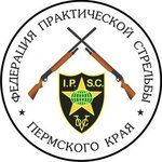 Federatsiya prakticheskoy strelby Permskogo kraya (Krasnova Street No:1/3, Perm), spor kulüpleri  Perm'den
