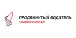Advanced Driver (Azattyq dańǵyly No:48), eğitim merkezleri  Atırav'dan