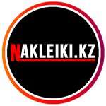 Nakleiki. kz (Petrov kóshesi No:24), i̇nternet portalları  Astana'dan