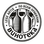 Vinoteka (Lenina Avenue No:155А), alkollü içecekler  Barnaul'dan