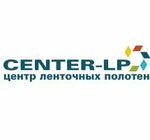 Центр Ленточных Полотен (Gvardeyskaya ulitsa No:33), metal işleme ekipmanları  Kazan'dan