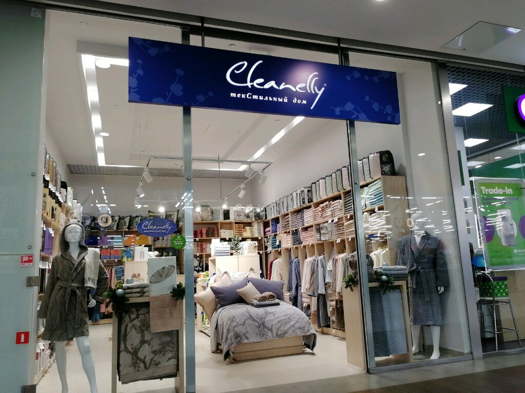 Ev tekstili mağazaları Cleanelly, Moskova, foto