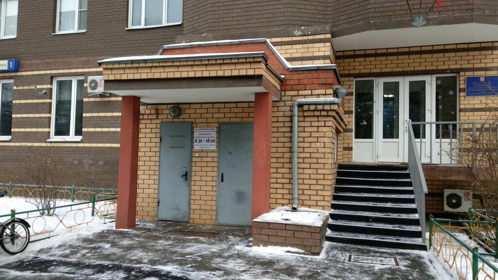 Konut servisleri kuruluşları Корпорация Альянс, Liubertsy, foto