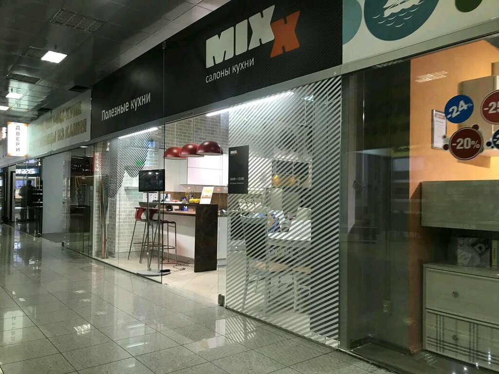 Mutfak mobilyaları Mixx, Moskova, foto