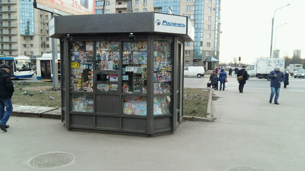 Gazete bayi Tochka prodazhi pressy, Saint‑Petersburg, foto
