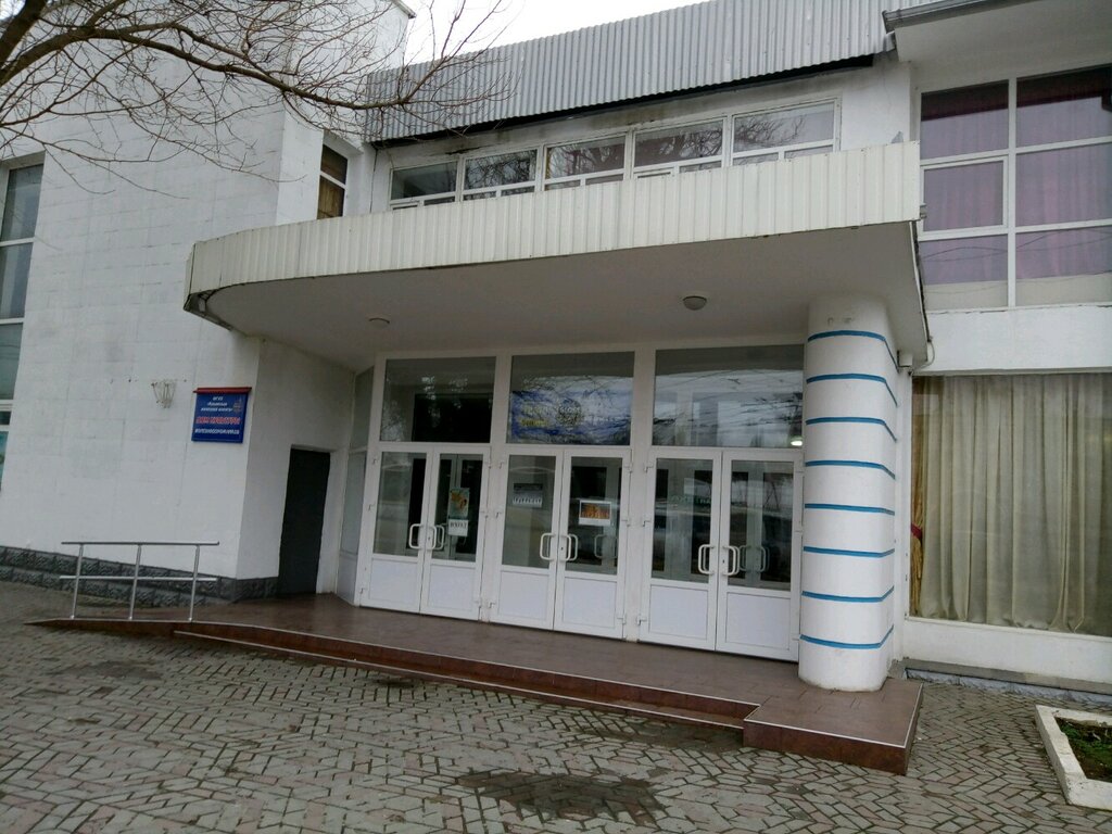 Kültür merkezleri Dom nauki i tekhniki, Simferopol (Akmescit), foto