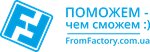 FromFactory (улица Культуры No:18), ev eşyası mağazaları  Harkiv'den