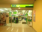 Fix Price (Prezidentskiy Boulevard No:20), market  Cheboksary'den