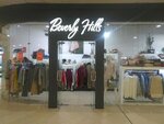 Beverly Hills (Prezidentskiy Boulevard No:20), giyim mağazası  Cheboksary'den