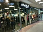 City Style (Revolyutsii Street No:60/1), giyim mağazası  Perm'den