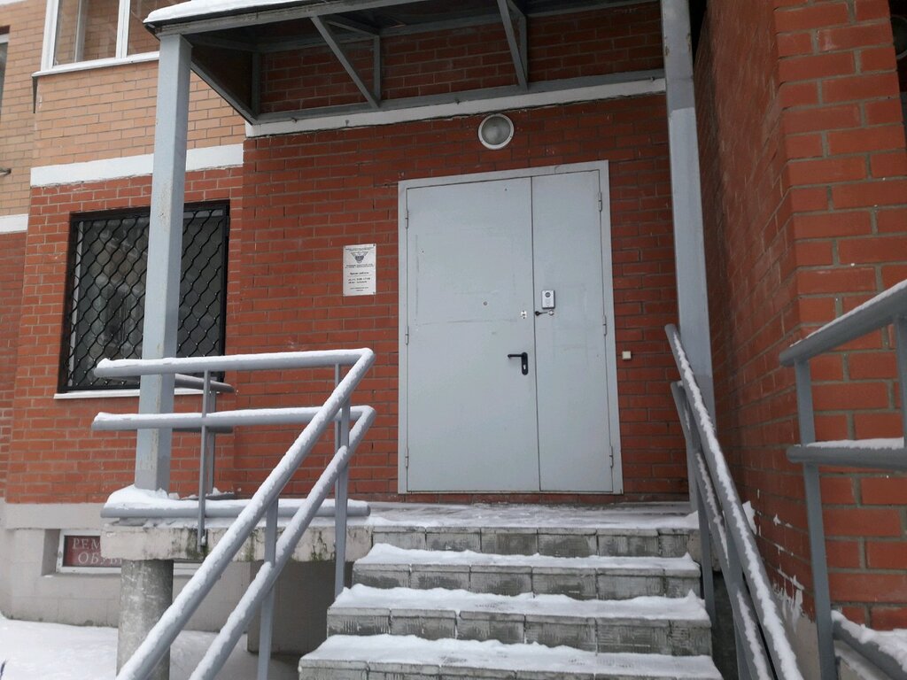 Devlet kurumları ve bakanlıklar Управление специальной связи, Şçolkovo, foto