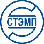 Stamp (ulitsa Sovetskoy Armii No:180/3), mühürlerin ve pulların  Samara'dan