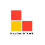 Mtk365 (ulitsa Korolyova No:40к1), koltuk takımı mağazaları  Novosibirsk'ten
