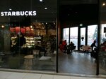 Starbucks (Qorǵaljyn tas joly No:1), kahve dükkanları  Astana'dan