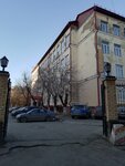 БР Трейд (Ferganskaya Street No:16, Vtorchermet Urban Housing District), toptancılar  Yekaterinburg'dan
