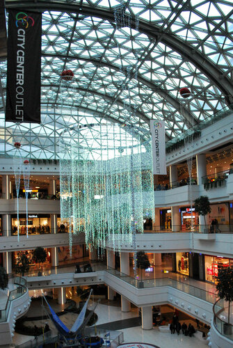 Alışveriş merkezleri City Center Outlet, İstanbul, foto