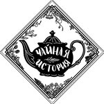 Tea Story (Parizhskoy Kommuny Street No:18А), çayevi  Kazan'dan