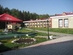 Sanatorii Jailau (Qostanaı oblysy, Altynsarın aýdany, Arakaragayskiy sosnovy bor), termal otel  Kostanay eyaletinden