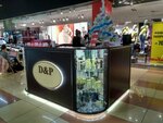 D & P (Schorsa Street No:64к2, Belgorod), kozmetik ve parfümeri mağazaları  Belgorodskaya oblastından
