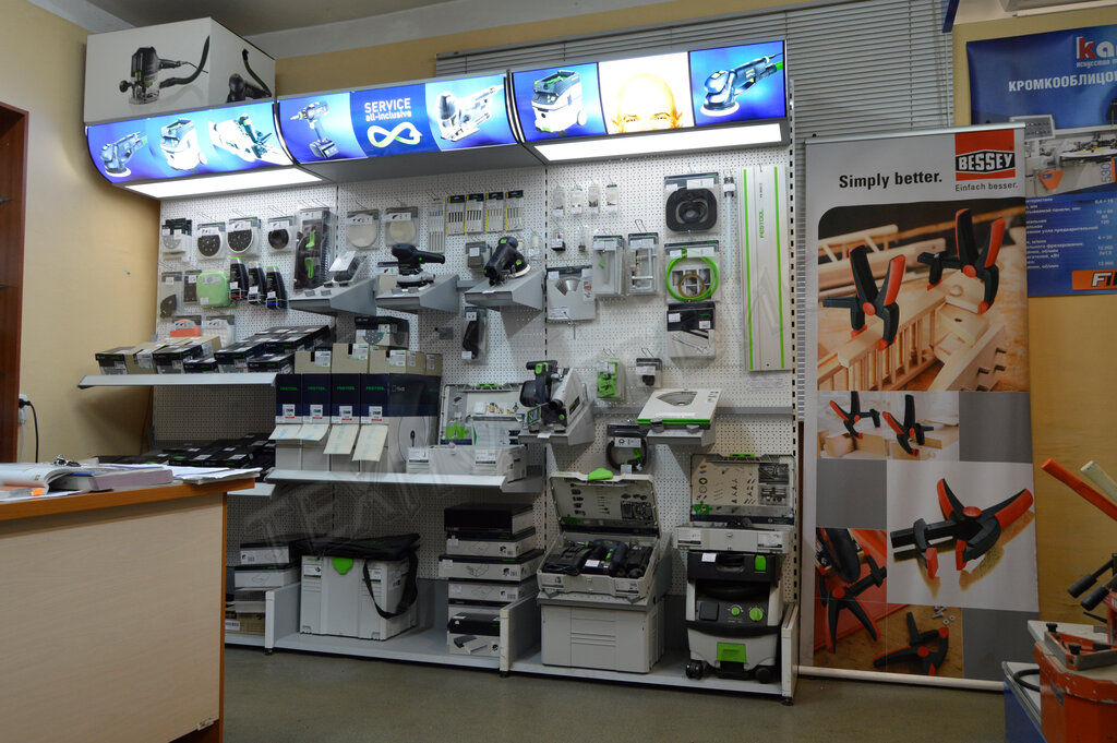 Kereste işleme makinaları Techno-Servis, Kirov, foto