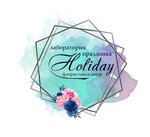 Holiday (Seleznev Street No:81/1), çiçekçiler  Krasnodar'dan