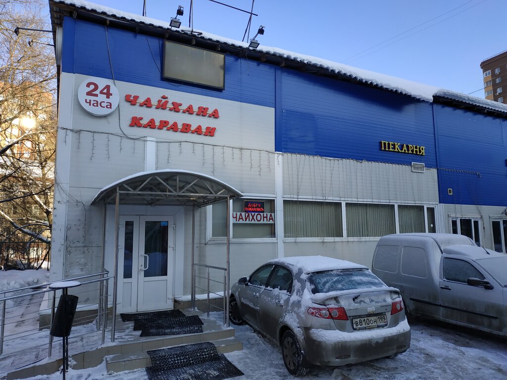 Kafe Teahouse Karavan, Himki, foto