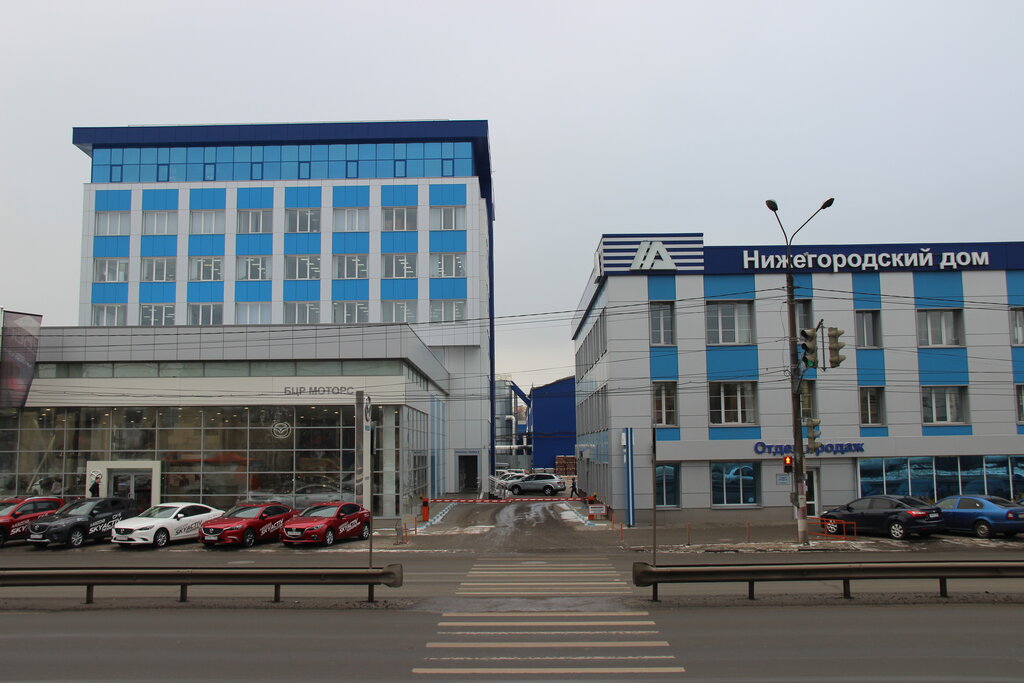 i̇ş merkezi Нижегородский Дом, Nijni Novgorod, foto