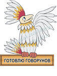Тренинги сценической речи (Scherbakovskaya Street No:26), kişisel gelişim merkezi  Moskova'dan