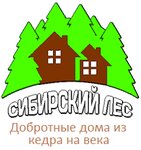 Sibirskiy les (No:1, Internatsionalniy Microdistrict), yazlık ev inşaatı  Sayanogorsk'tan