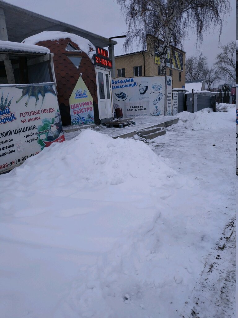 Fast food Vesely Shashlychnik, Çeliabinsk, foto