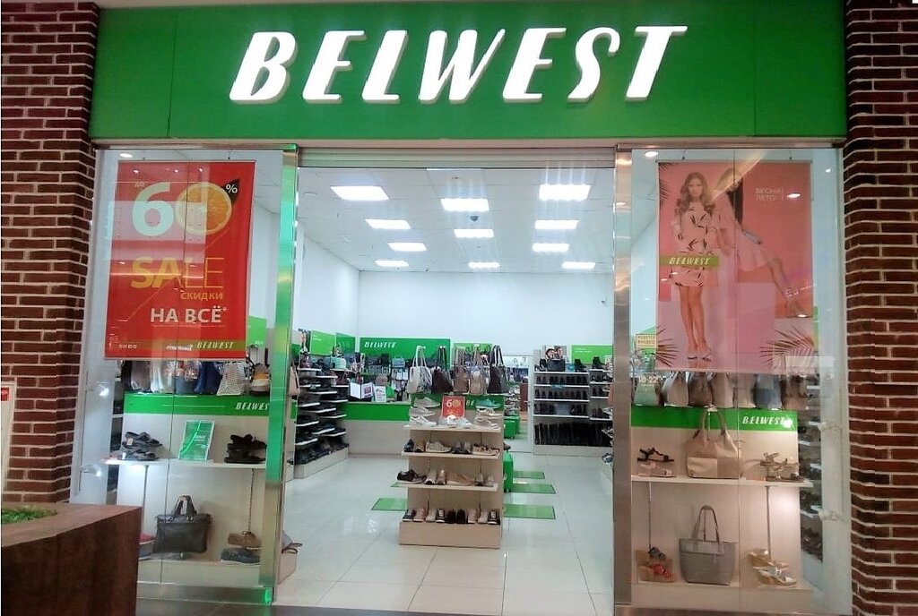 Ayakkabı mağazaları Belwest, Novy Urengoy, foto