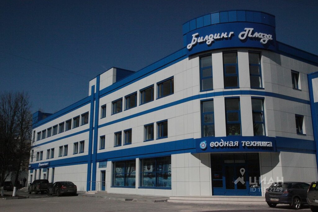 Kazan ve kazan ekipmanları Avg Engineering Systems, Odintsovo, foto