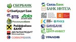 IBTech (Gogol Street No:81/1, Tsentralniy City administrative district, Tsentralniy Microdistrict), eksper büroları  Krasnodar'dan