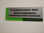 O'zbekinvest hayot (Mahmud al-Kashgari Street No:49), sigorta şirketleri  Semerkant'tan